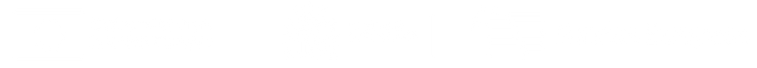Castañer